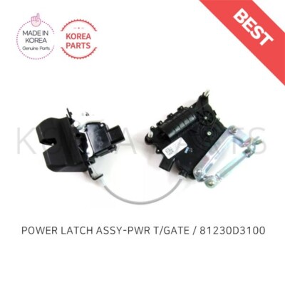 GENUINE POWER LATCH ASSY Rear Tail Gate for Hyundai Tucson 81230D3100 ...
