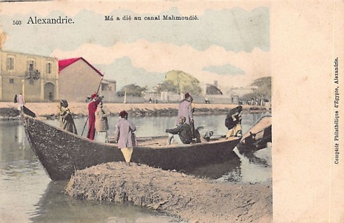 Egypt - ALEXANDRIA - Mahmoudiyah Canal - Publ. Comptoir Philatélique ...