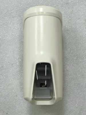 Visonic MP-902 PG2 (433-0:055) Wireless Outdoor Curtain PIR Detector New in Box | eBay