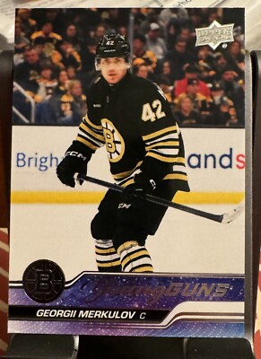 2023-24 Extended Series Georgii Merkulov #728 Young Guns | eBay