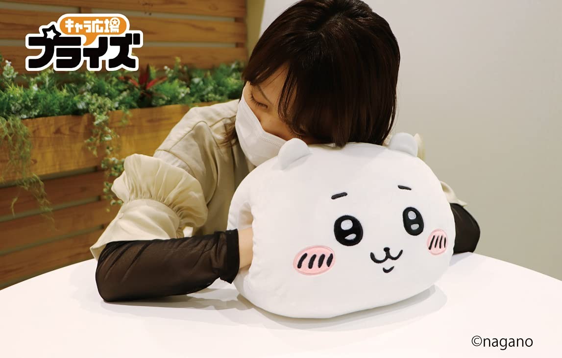 Chikawa Plush Toy Cushion Pillow Approx. 30cm | eBay Australia
