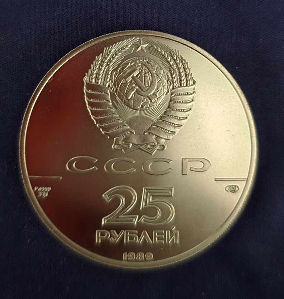 1 oz. Palladium 1989 Russia Ballerina 25 Rouble | eBay