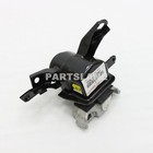 12305-28261 Toyota OEM Genuine INSULATOR SUB-ASSY, ENGINE MOUNTING, RH ...