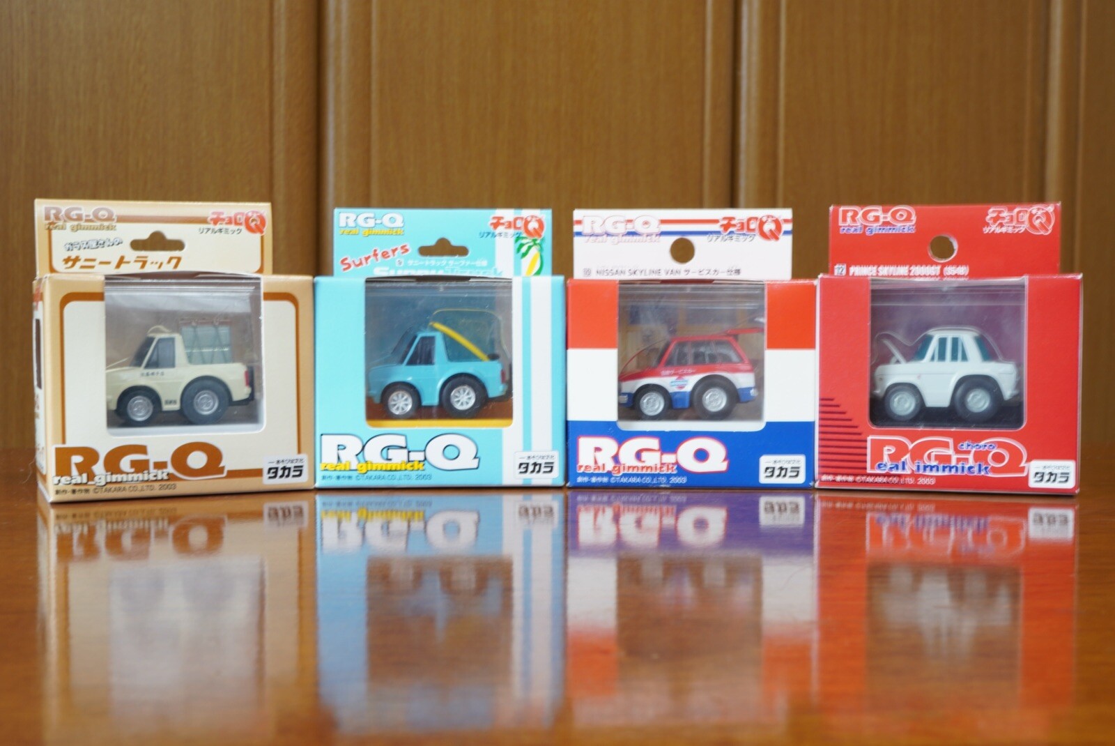 Takara ChoroQ Penny Racers Real Gimmick RG-Q Nissan Set of 4 Skyline | eBay