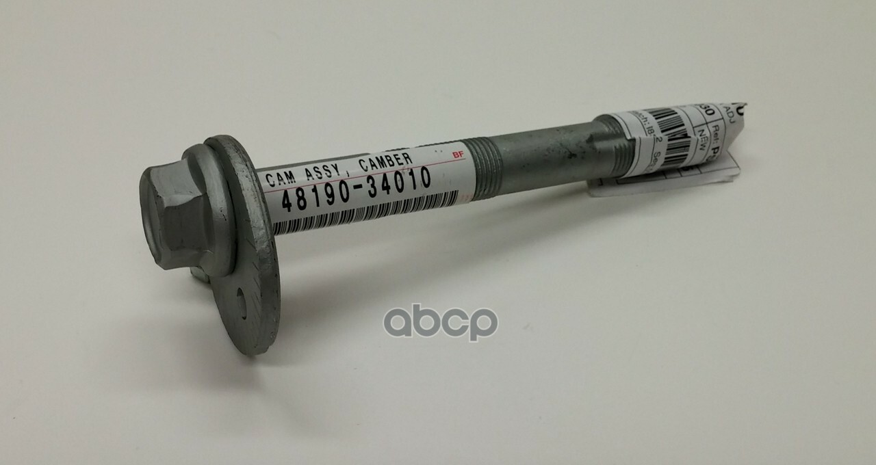 48190-34010 Toyota Cam, front suspension camber adjust, no.1 rh ...