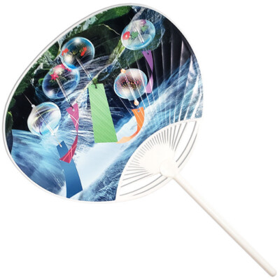 Japanese UCHIWA Fan Yukata Kimono Hand Held Wind Chime Pattern Made in ...