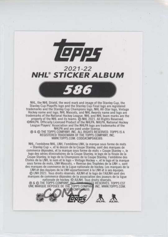 2021-22 Topps NHL Sticker Collection Ice Tag Max Pacioretty #586 Patch ...