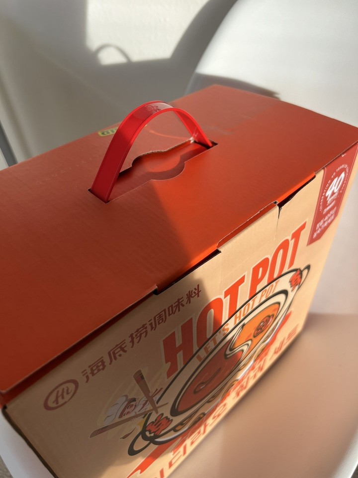 HAIDILAO Hot Pot Gift Set Kit H Mart 40 Year Anniversary Limited ...