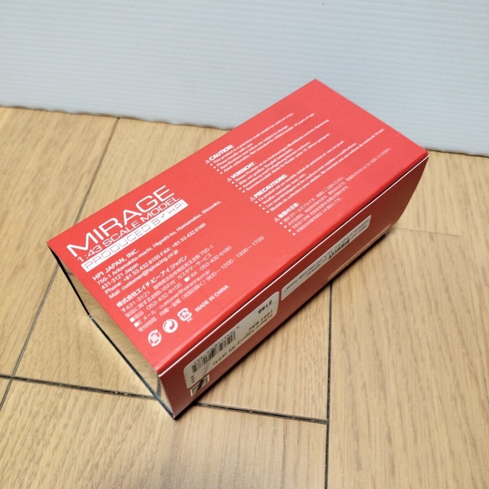 MIRAGE [1/43 Subaru Legacy RS1991 RAC (#21) C.McRae/D.Ringer] Mini car ...