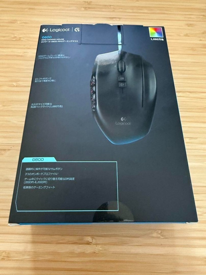 Logitech G600 MMO Gaming Mouse, RGB Backlit, 20 Programmable Buttons ...
