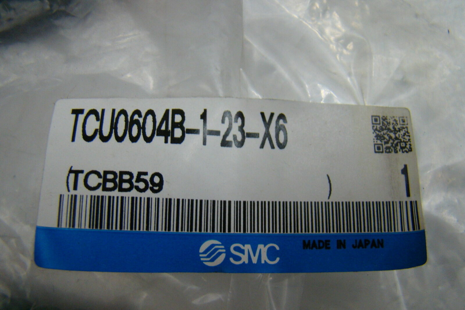SMC Polyurethane Pneumatic Coil Tube TCU0604B-1-23-X6 | eBay