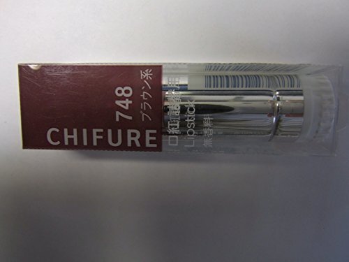 Chifure Hyaluronic Acid Lipstick (Refill) 748 Brown | eBay