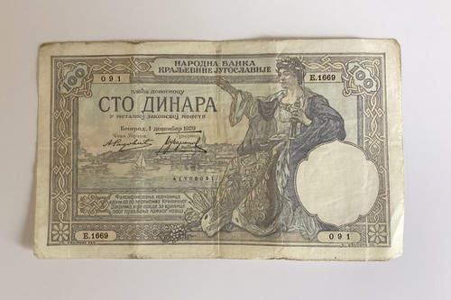 Two (2) Kingdom of Yugoslavia 100 Dinara Banknotes 1929 Paper Money Set ...