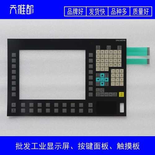 1PC For OP012 6FC5 203-0AF02-0AA2 Membrane Keypad Keyboard 6FC5203 ...