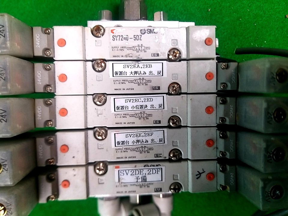 SMC SY7240-5DZ Solenoid Valve Base Mount W/ SY7240-5DZ (5),USED | eBay