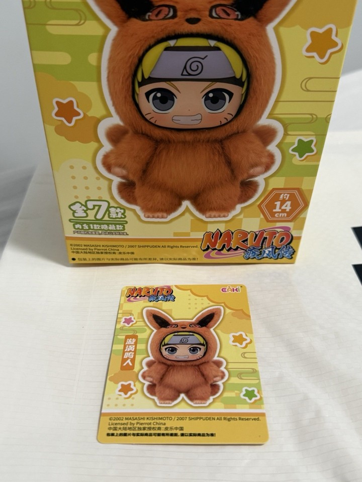 TOP TOY Naruto Beast Party Plush Blind Box Confirmed Figure Gift ...