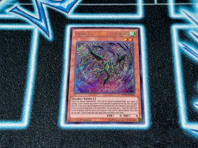 Geira Guile The Cubic King - MVP1 - Secret Rare (SCR) - Yugioh | eBay