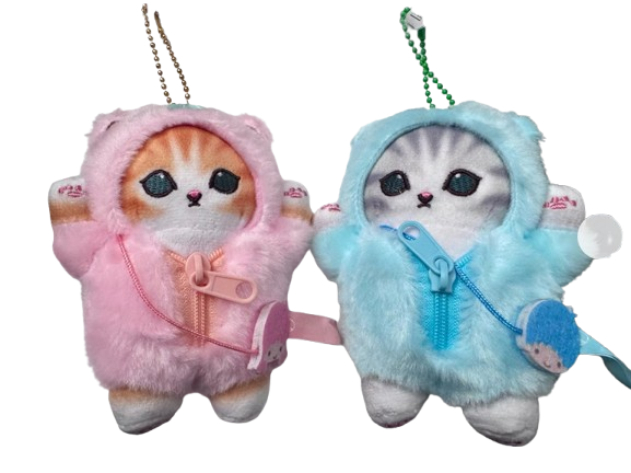 (Set of 2) Couple Little Twin Stars Mofusand Plush Key Fob Keychain Bag ...