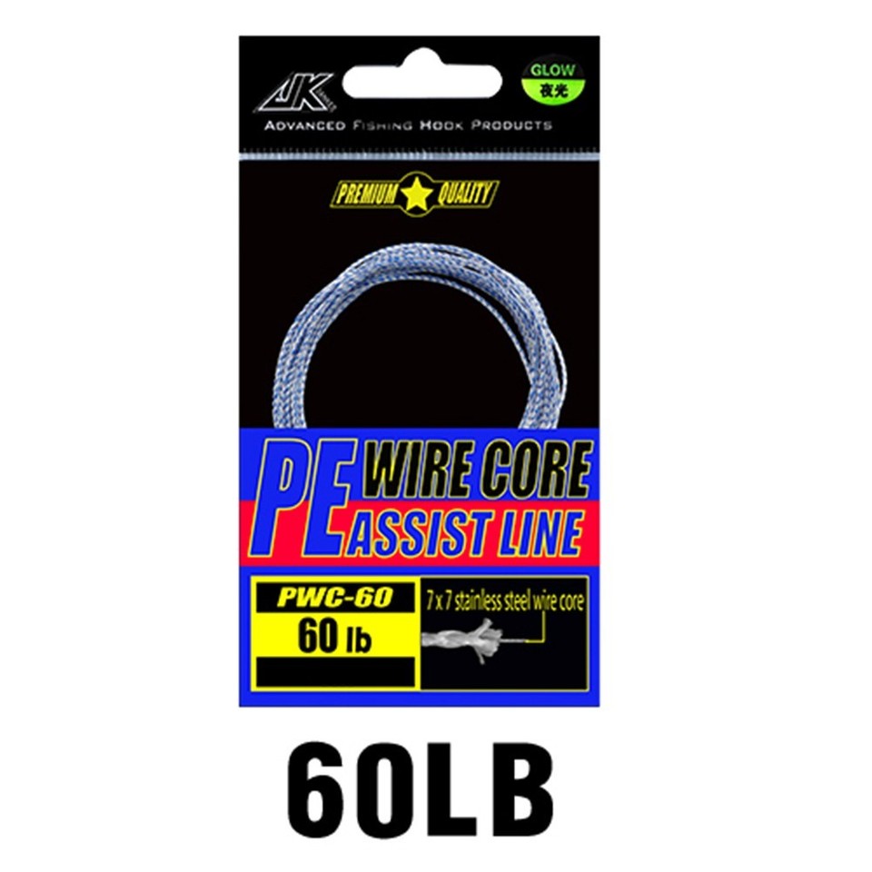 Hot Sale Luminous Line Tackle Blue Cut Resistance Green High Strength ...