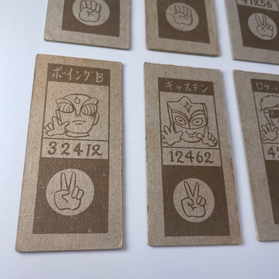 Sadaharu Oh & Shigeo Nagashima 1975 Vintage Rare Baseball menko card ...