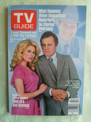 TV GUIDE 1983 Audrey Landers & Ken Kercheval "Dallas" NO LABEL | eBay