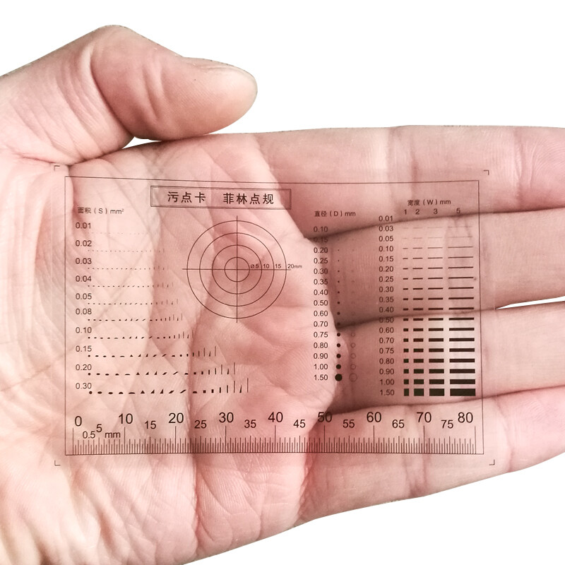 Crack Gauge Worgeous Flaw Detection Measurement Ruler Transparent SEC ...