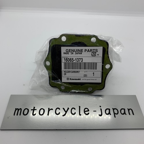 Kawasaki Genuine KX125 Carburetor Holder | 16065-1373 | OE | 0725984172146