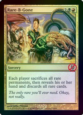Rare-B-Gone - Foil New MTG Unhinged Magic | eBay