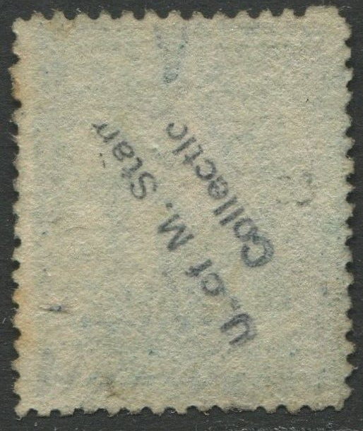 Barbados Stamps 1872 1d Blue SG52 Wk Sm/St P14.75 (Missperf)G/F U/Mint ...