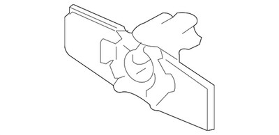 Genuine Nissan Sensor Protector 28533-6AV0A | eBay