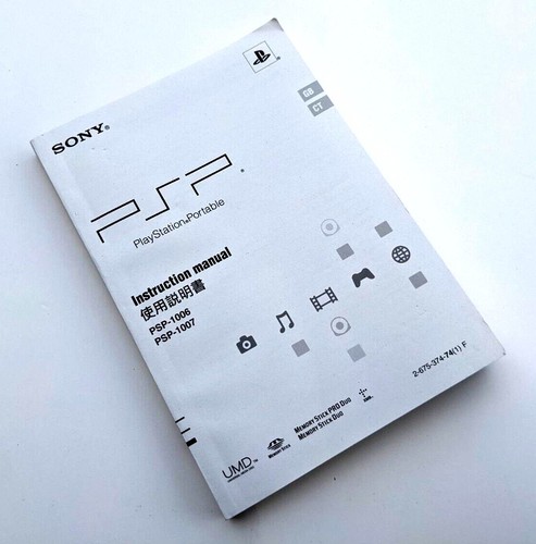 Sony PSP PlayStation Portable 1006 1007 System Instruction Book Manual ...