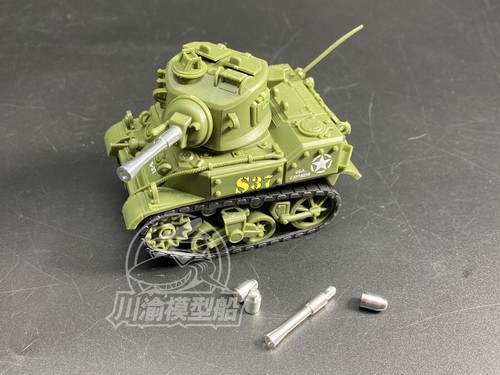 Edition US M5 Stuart Light Tank Metal Gun Barrel+Shells Kit for MENG ...