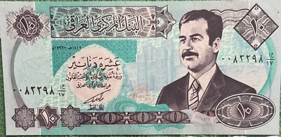 SADDAM HUSSEIN IRAQI CURRENCY - 10 DINARS NOTE - UNCIRCULATED IN HOLDER ...