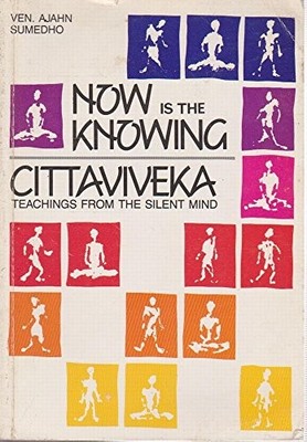 Cittaviveka: Teachings from the silen..., Ajahn Sumedho 9780195116793| eBay