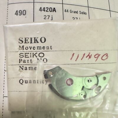 NOS BARREL BRIDGE FOR VINTAGE SEIKO GS KS 4420-9990 4420A 44GS / 111490 ...