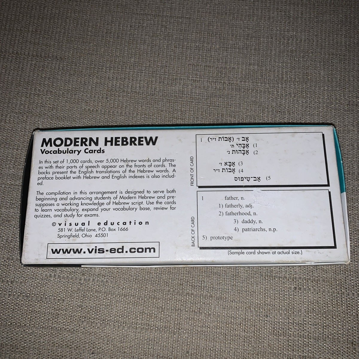 Hebrew Vocabulary Flashcards Hebrew Aleph Bet Flash Cards | At The