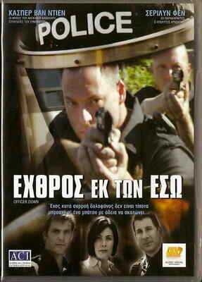 OFFICER DOWN (Sherilyn Fenn, Casper Van Dien, Jerry Kroll) Region 2 DVD ...