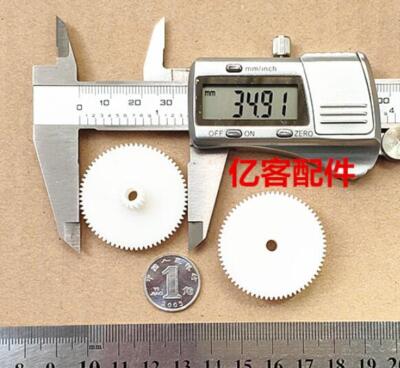 1PC CD-903 Audiophile CD Player Inlet And Outlet Gear for NEC Gear ...