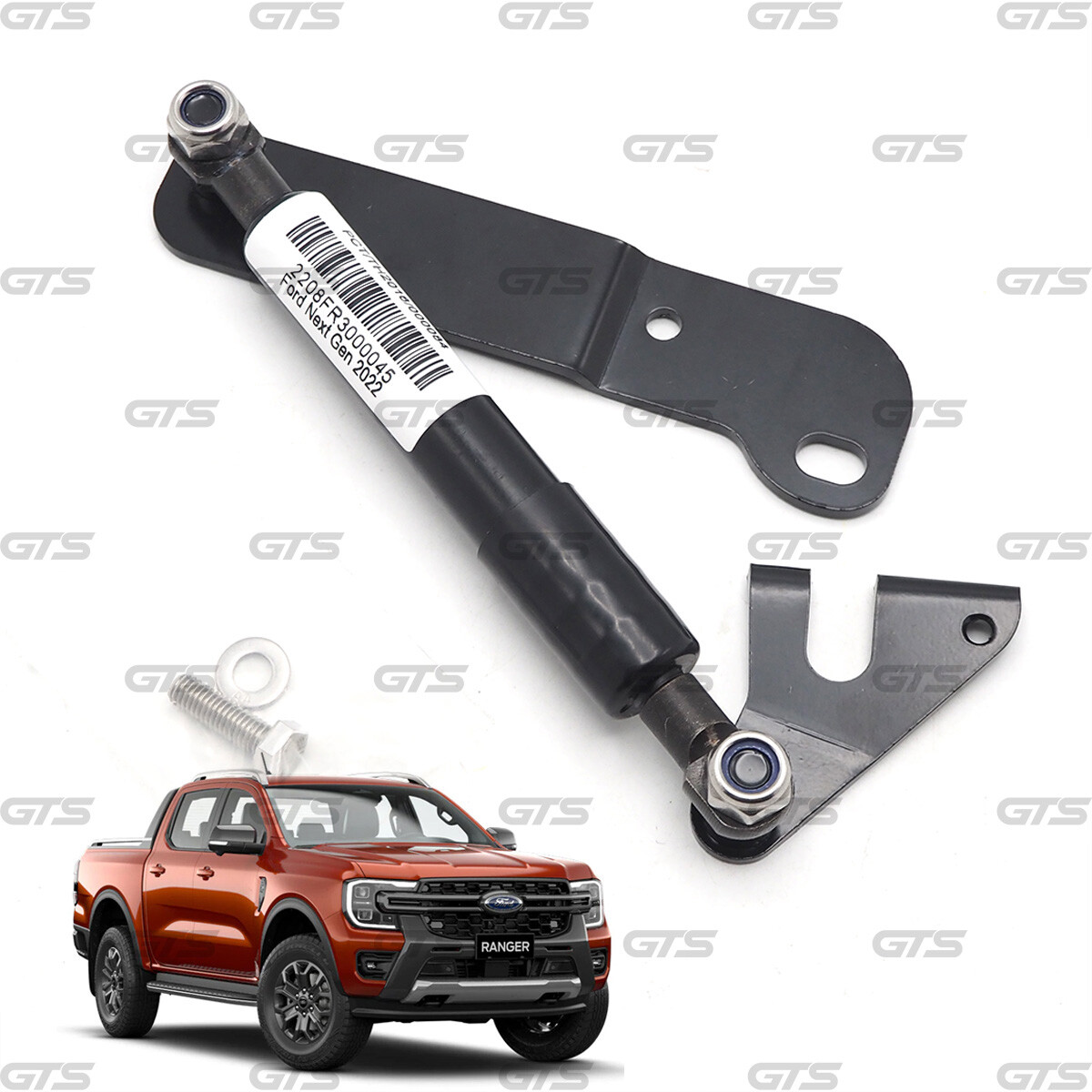 Rear Tailgate Assist Slow Down Gas Strut Damper Fits Ford Ranger XLT ...