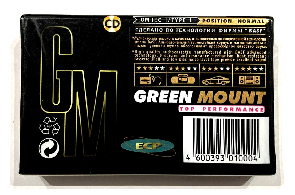 ECP GM 90 Green Mount Basf technology audio cassette blank tape sealed Type I | eBay