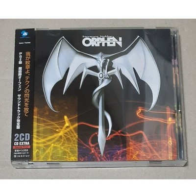 Orphen Complete Soundtrack with Obi for Magic Anime Game CD | eBay