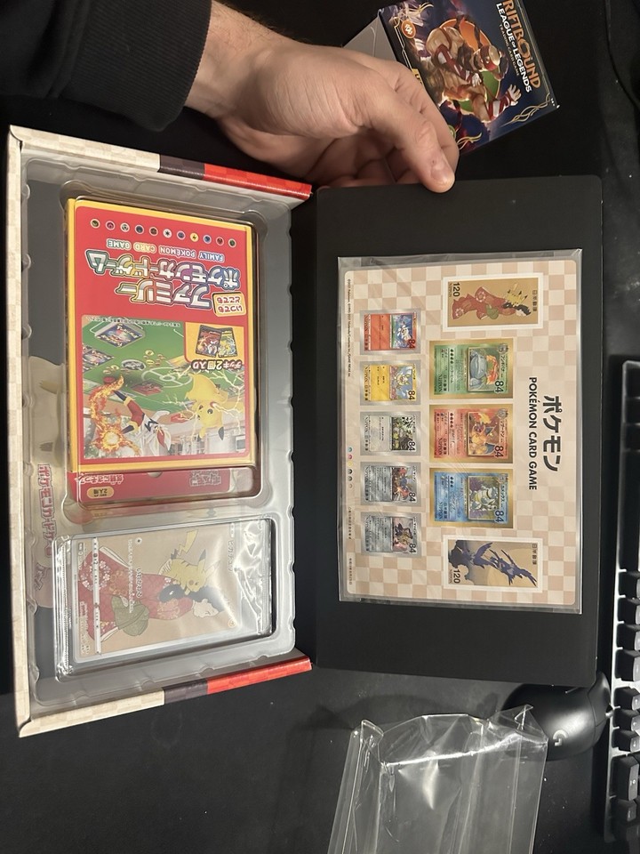 2021 Pokemon Promo PIKACHU 227/S-P Stamp Box Complete - | eBay