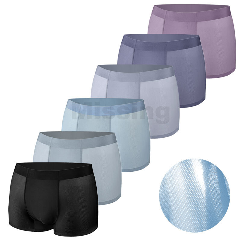 6 Pack Men Boxer Briefs Pouch Ice Silk Breathable Anti-Chafing ...