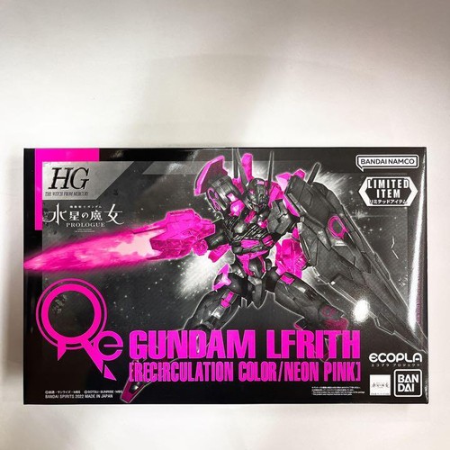 HG 1/144 Gundam Lfrith (Recirculation Color/Neon Pink) Model kit 7 ...