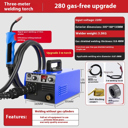 gas welding Carbon dioxide gas shielded welding machine integrated ...