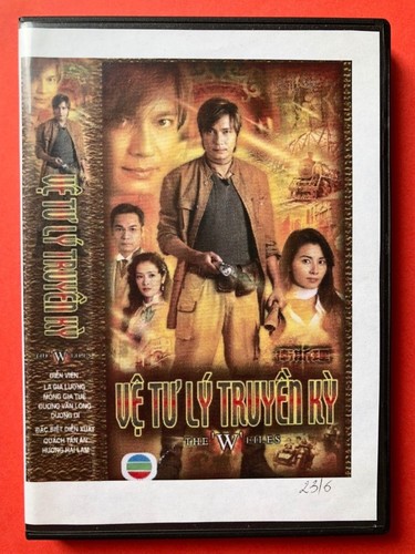 VE TU LY TRUYEN KY - PHIM BO HONGKONG - 6 DVD - USLT | eBay