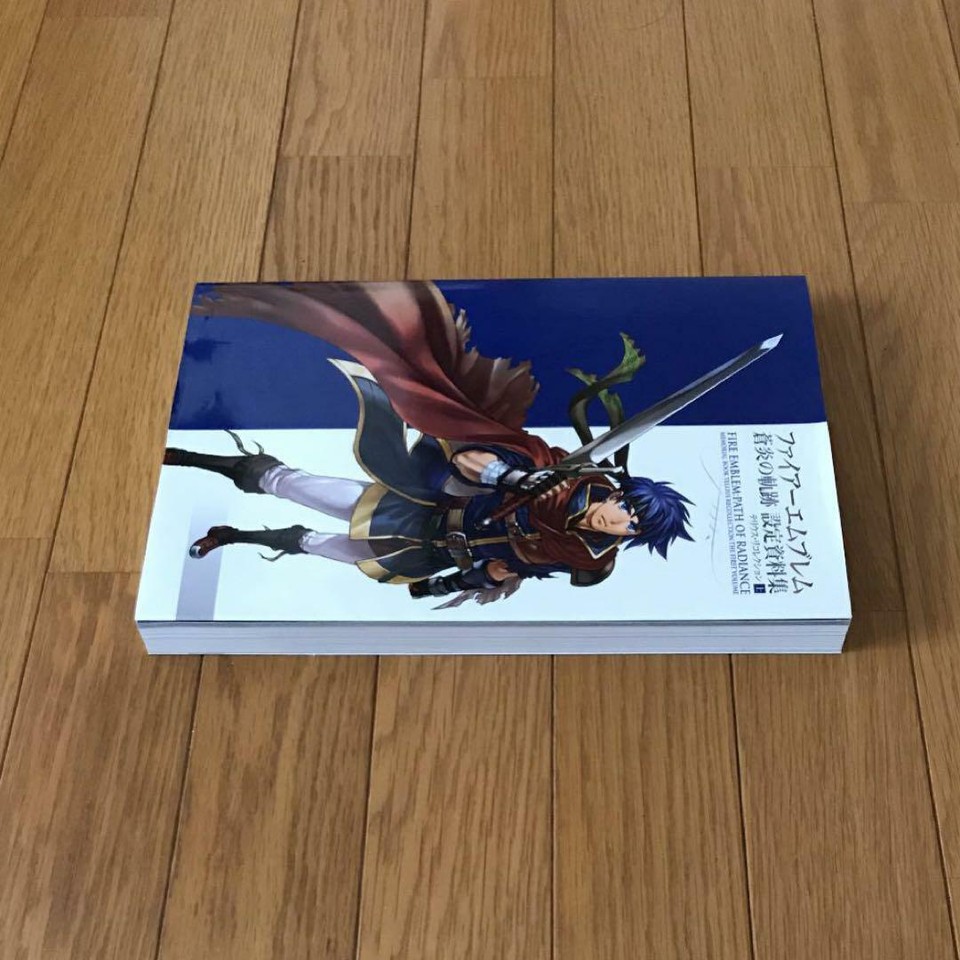 Fire Emblem Path Radiance Memorial Art Book Tellius Recollection Game ...