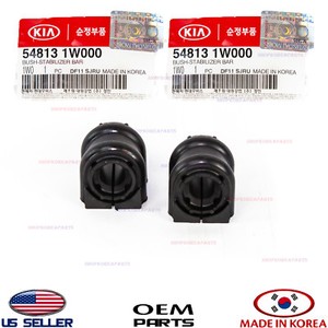 STABILIZER BUSH BAR FRONT set 2pcs GENUINE! KIA RIO 2012-2017 ...