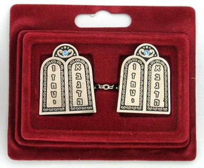 Nickel Plated 10 Commandments Shape Talit Tallis Tallit Clips Clip Blue ...