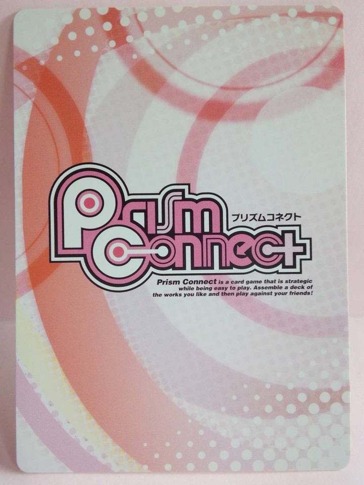 Calm Tomorrow Misumi Nagisa 01-001 Prism Connect Futari wa Pretty Cure ...